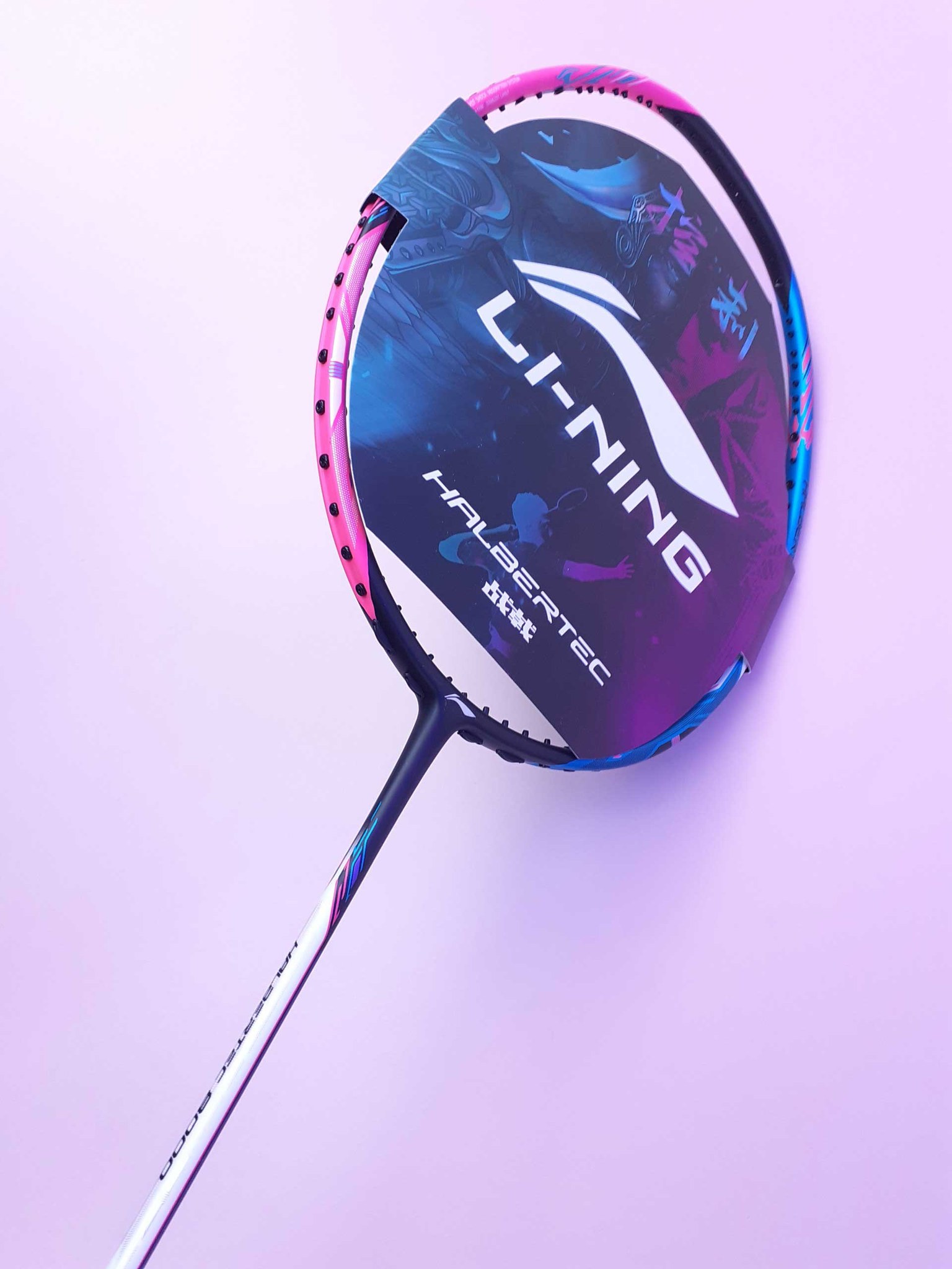 Đánh giá trải nghiệm Vợt Lining HALBARTEC 8000