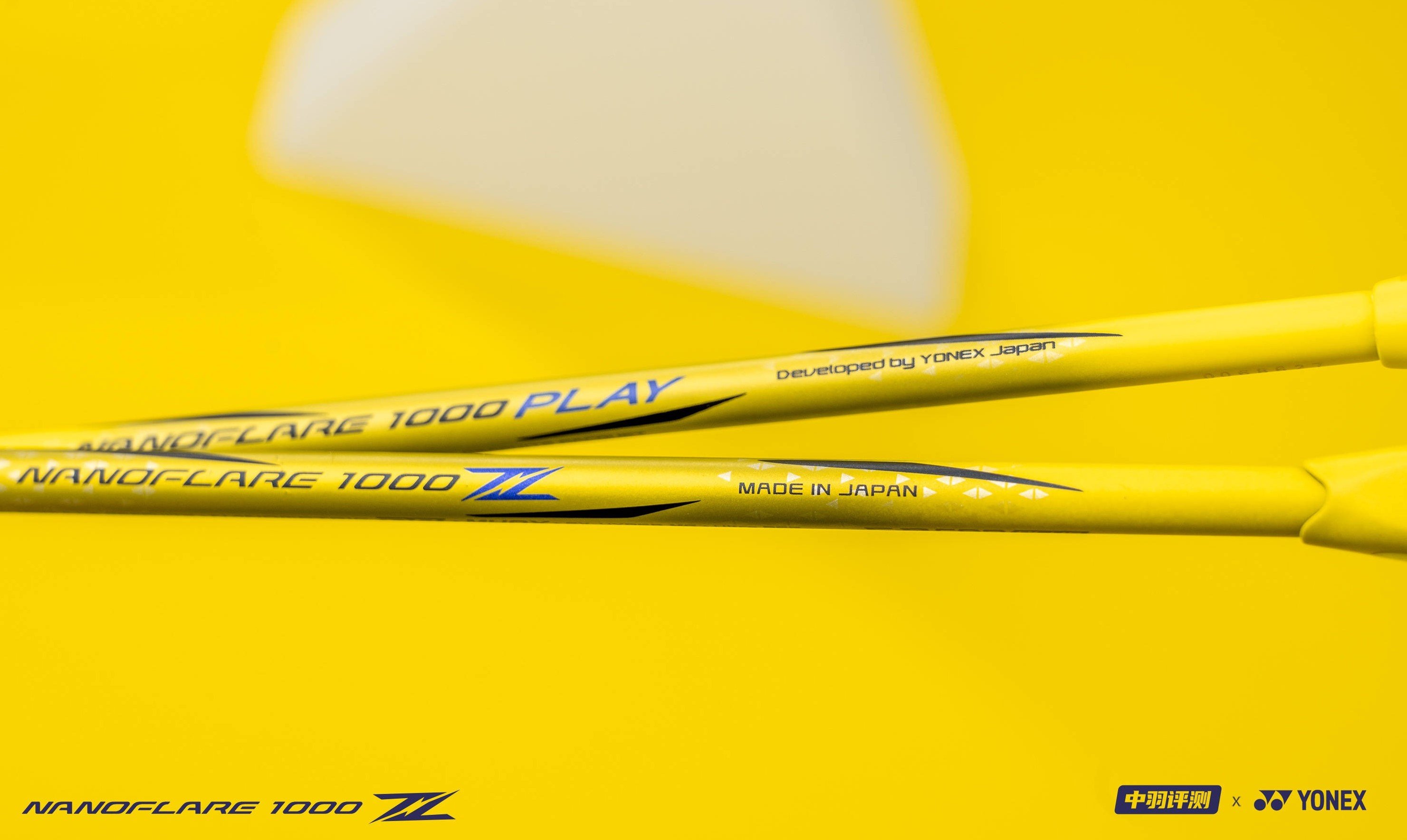 Đánh giá Yonex Nanoflare 1000Z & PLAY | Cùng diện mạo khác phân khúc
