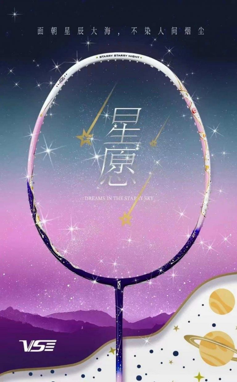 Set Vợt Cầu Lông VS Star Wish | Mang đậm phong cách bầu trời đêm
