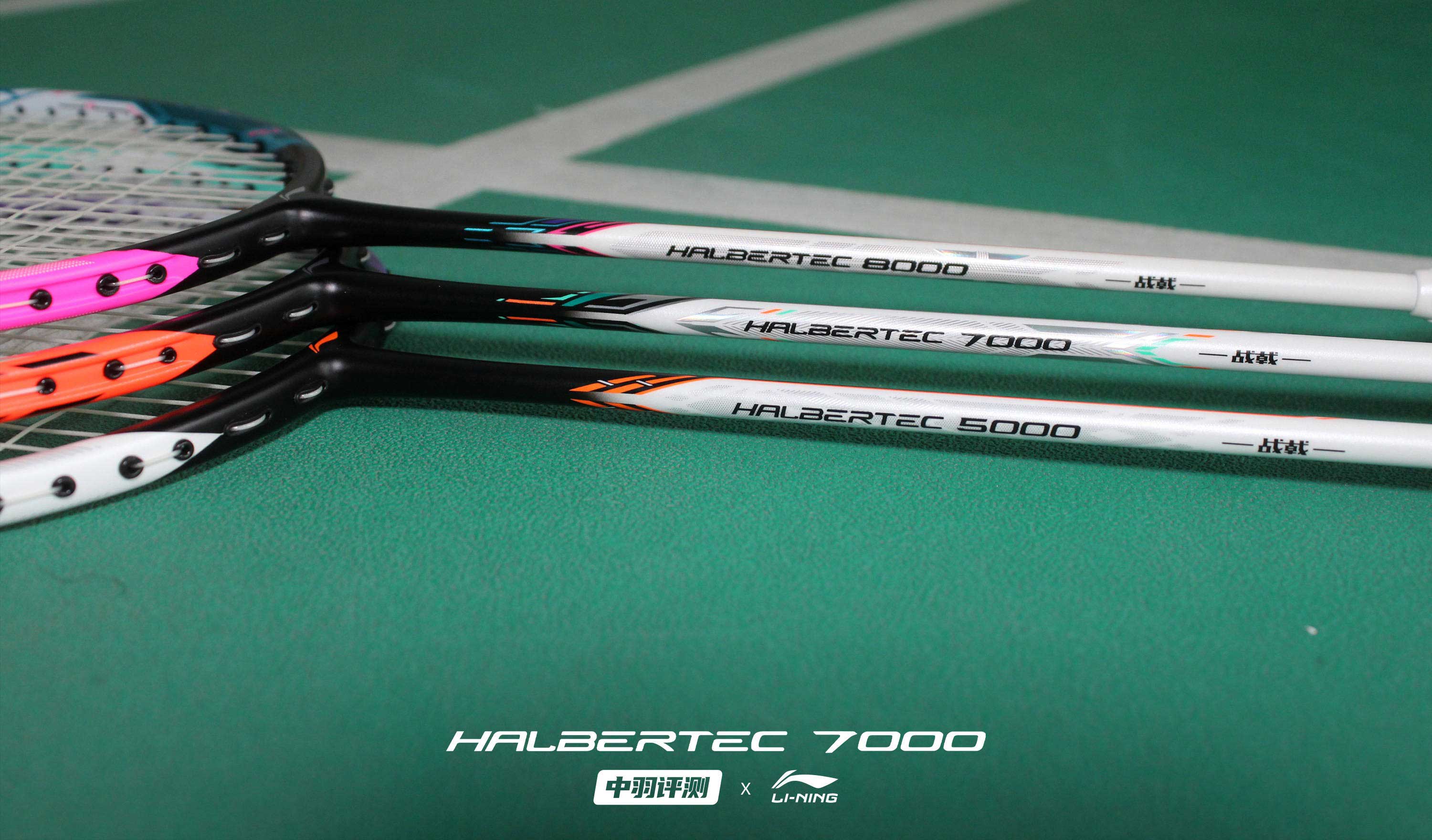 Đánh giá thực tế Lining halbertec 7000 - FBSHOP