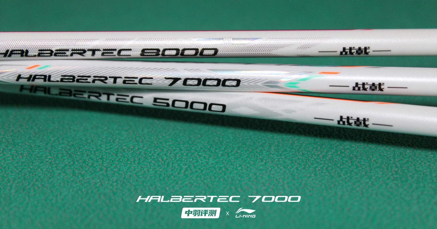 Đánh giá thực tế Lining halbertec 7000 - FBSHOP