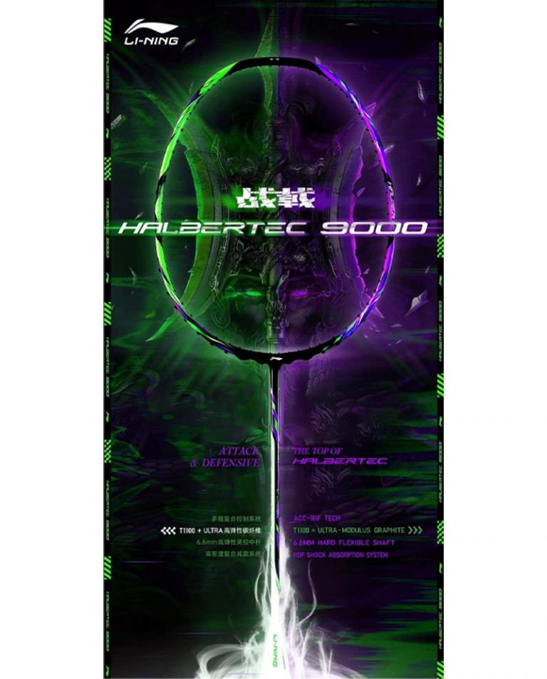 Vợt cầu lông Yonex Astrox 99 LCW | Ngon nhất dòng Astrox